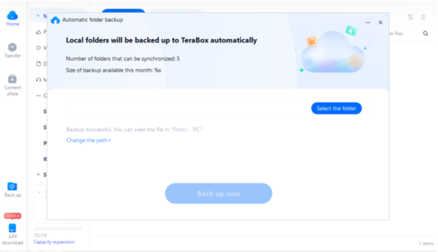 كل ما تحتاج إلى معرفته حول خدمة TeraBox